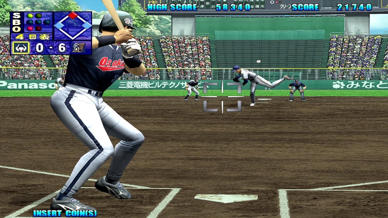 [Naomi] Dynamite BaseBall 99 Buffaloes vs. Bluewave - YouTube