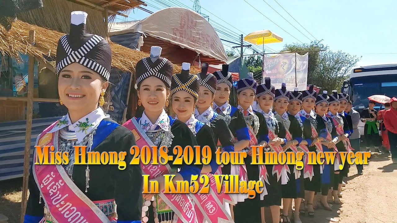 Miss Hmong Laos 2018-2019 - YouTube