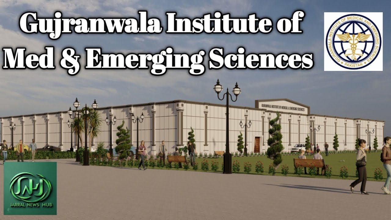 Gujranwala Institute of Medical & Emerging Sciences (GIMES) #gujranwala ...