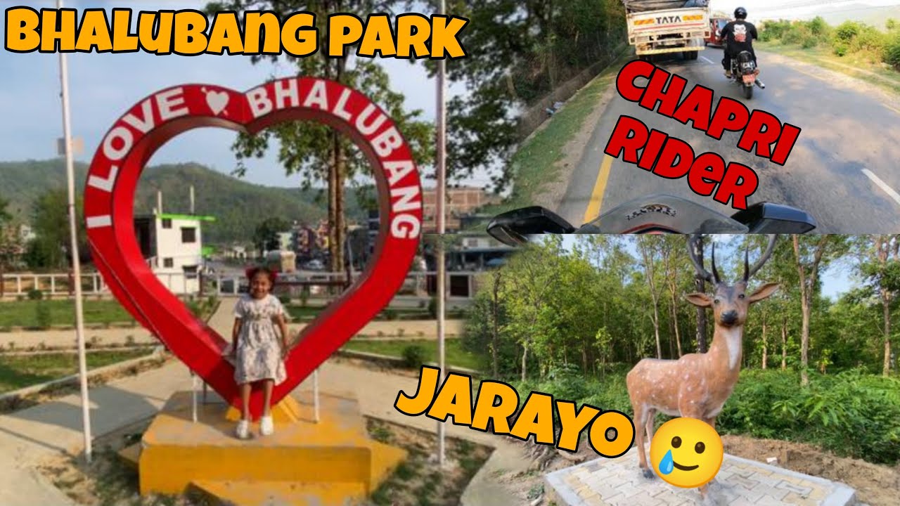 I love Bhalubang vayo ta aaja ta 😂👍 herdim hai full video - YouTube