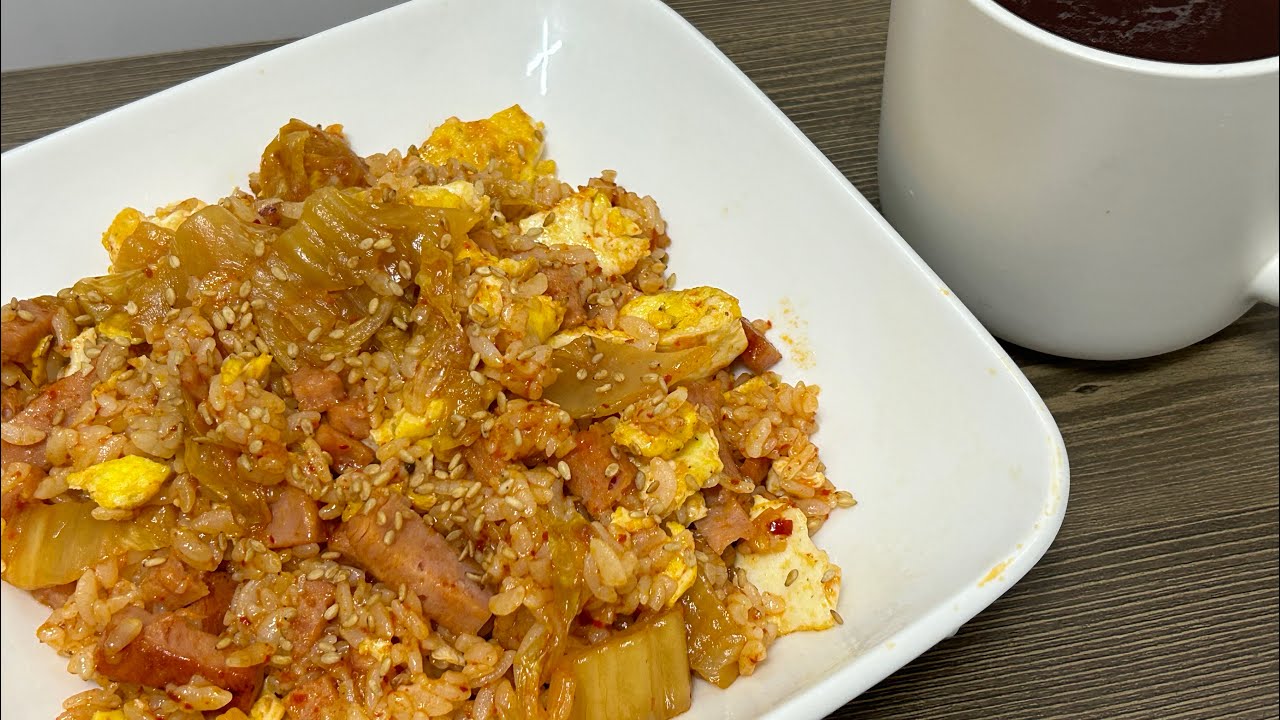 초간단 스팸김치볶음밥 How to make spam-kimchi fried rice. - YouTube