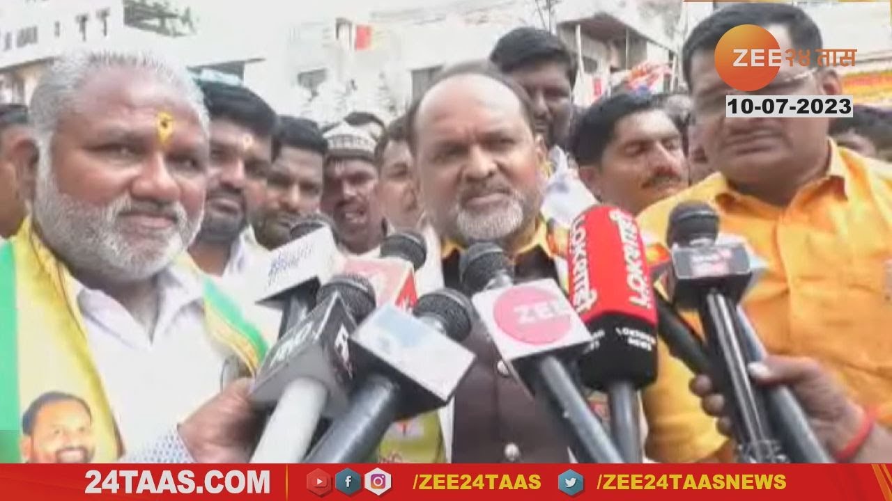 Ex Minister Mahadev Jankar | "महादेव जानकर तुझी औकात वाढव" रासपने का ...