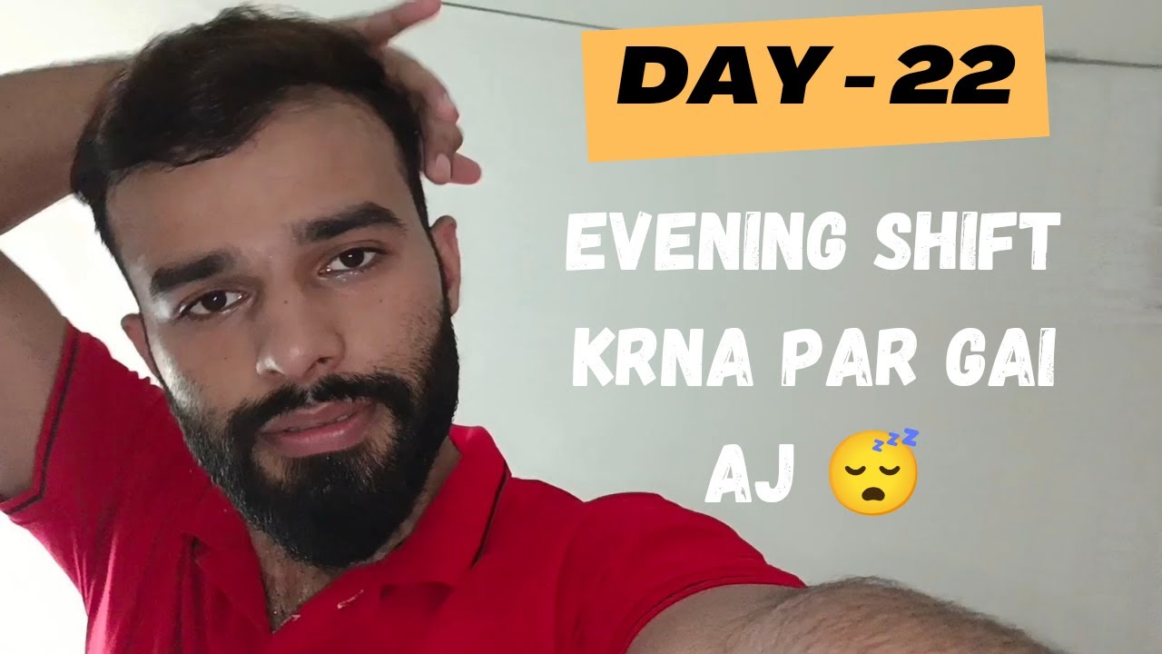 Day - 22 | 30 days office series - YouTube