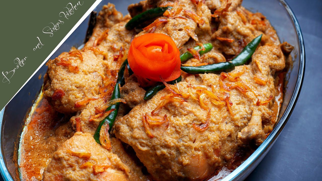 Shahi Chicken Korma Recipe | Chicken Korma - Chicken Shahi Kurma Delhi ...