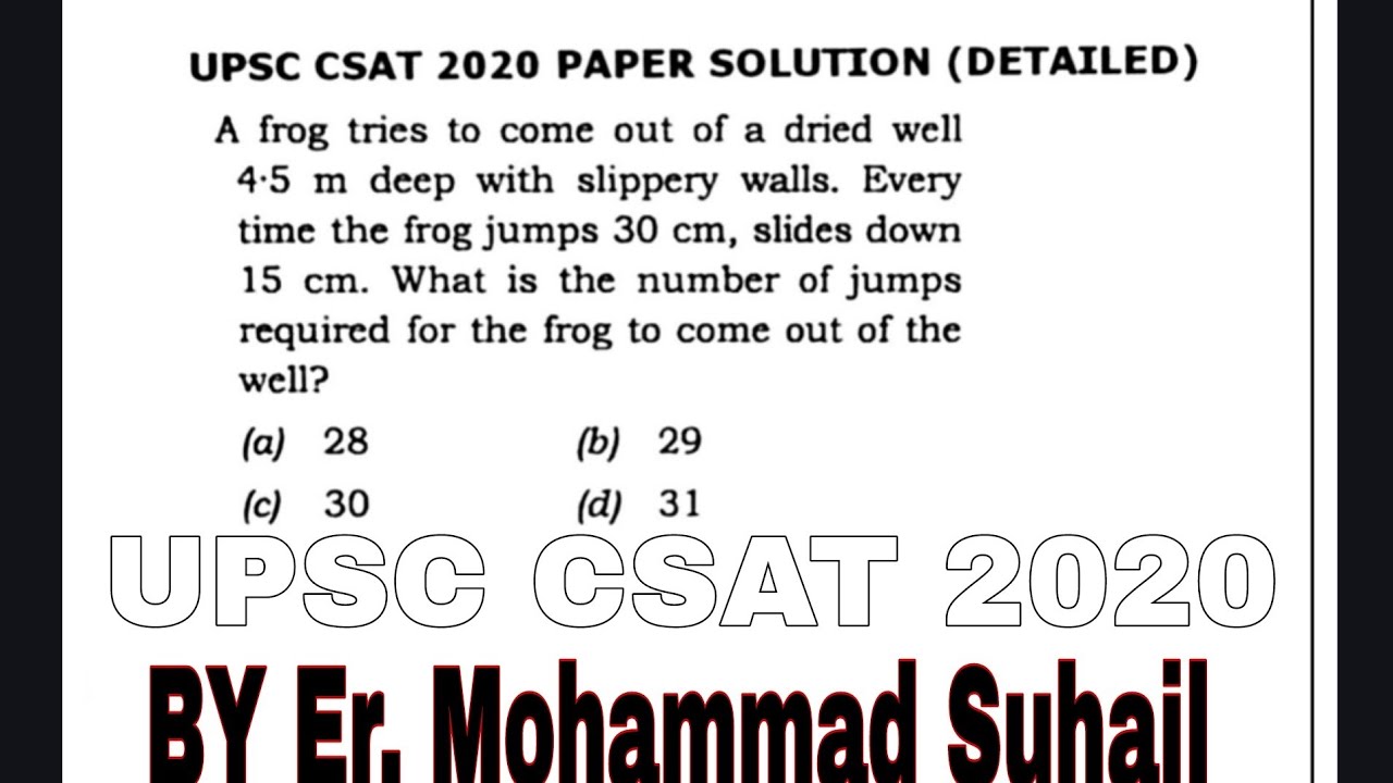 UPSC CSAT 2020 PAPER SOLUTION WITH DETAIL EXPLANATION - YouTube