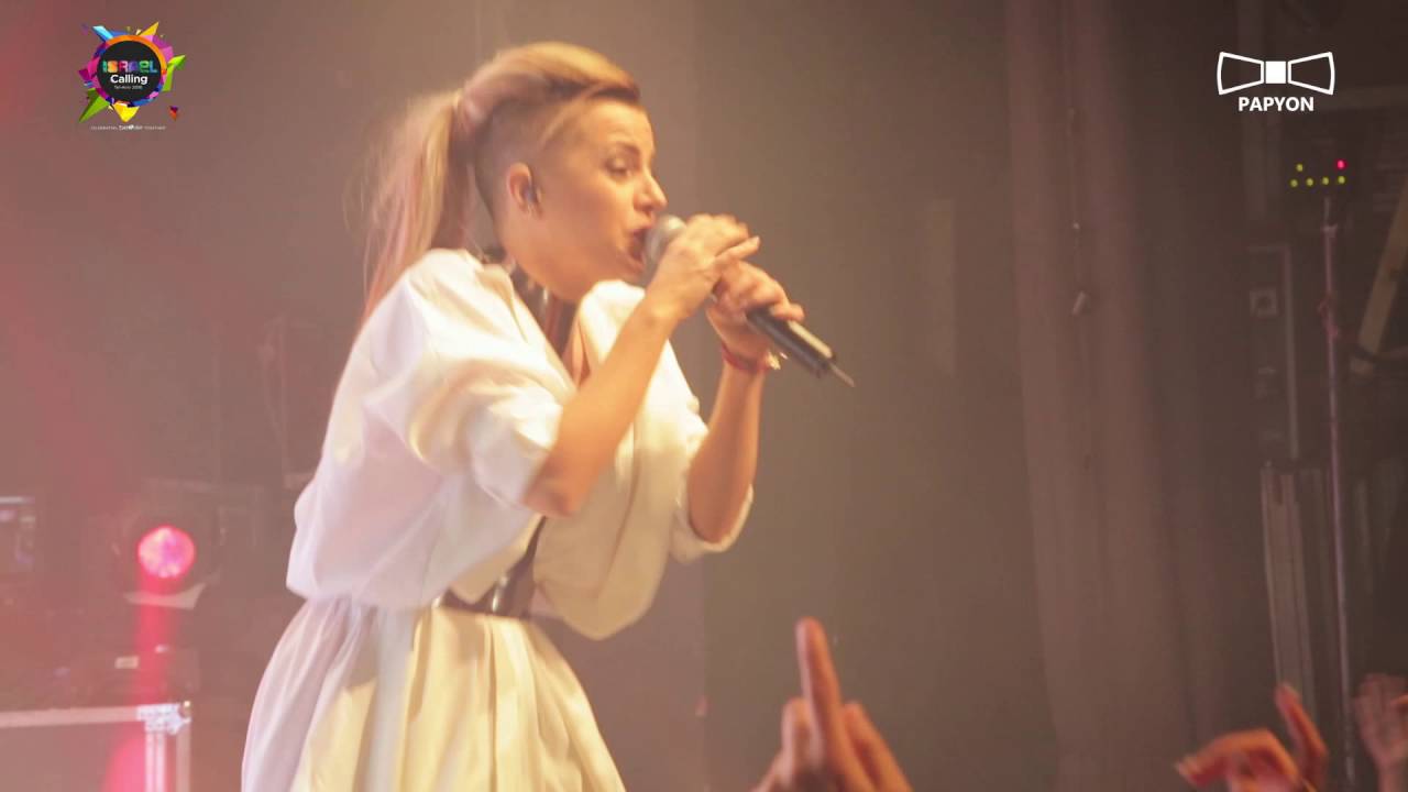 Poli Genova - If Love Was A Crime (Bulgaria) 2016 Eurovision - YouTube