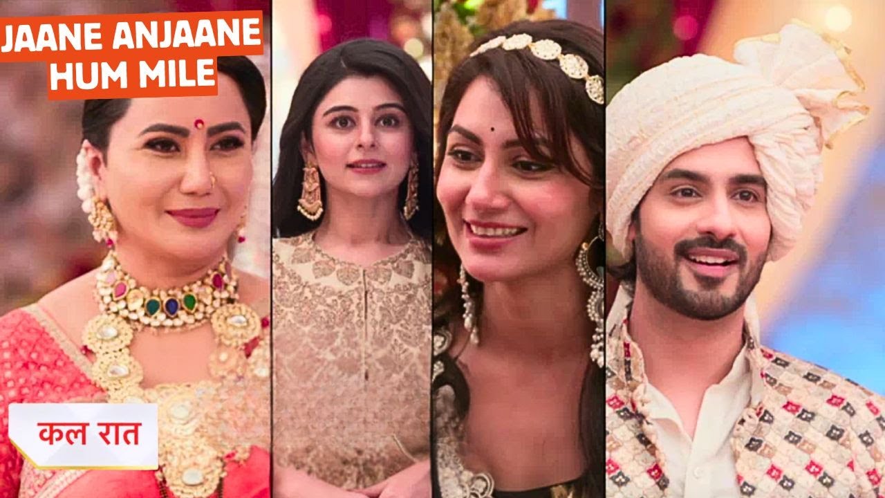 Jaane Anjaane Hum Mile Upcoming Episode NEW PROMO | 7th December 2024 ...