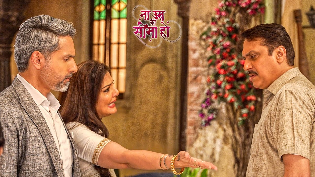 Na Umar Ki Seema | क्या अब Dev और Vidhi होंगे अलग क्या यही है ...