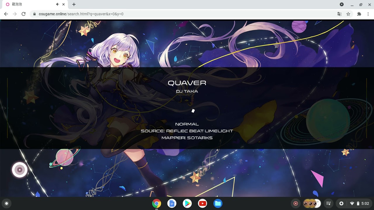 How to play fake osu on chromebook - YouTube