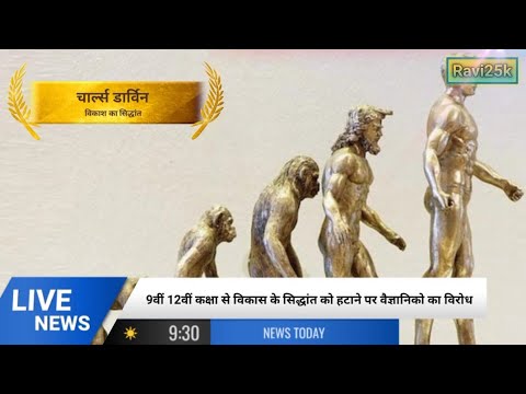 today morning news headlines | current affairs | daily news and current ...