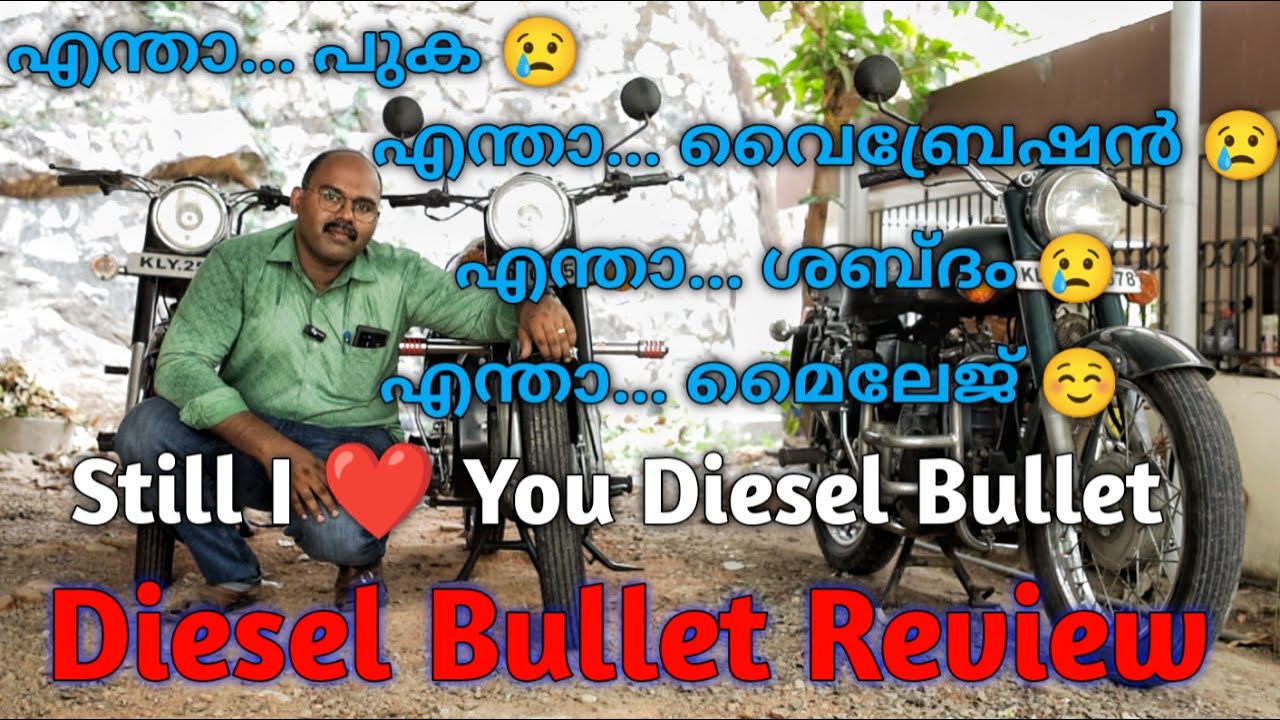 Diesel Bullet Ownership Experience Review and comparison - YouTube