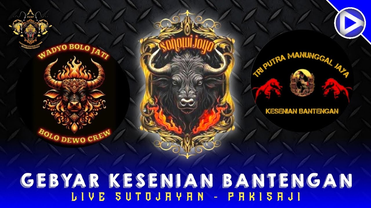 BANTENGAN DJ MBEROT‼️Live Sutojayan Pakisaji | Gebyar Kesenian ...