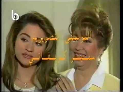 Arabic Series With Arabic Subtitle Episode 1 - YouTube