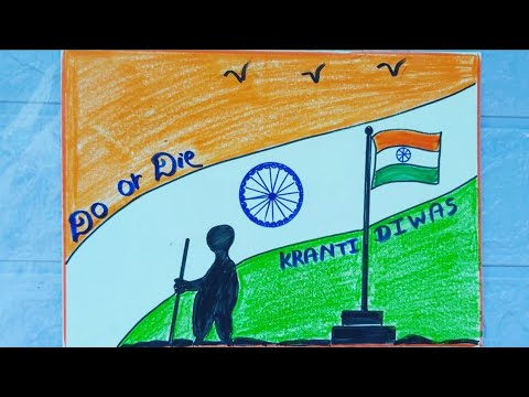 Quit India movement Drawing|Quit India Drawing|Quit India Poster|Kranti ...