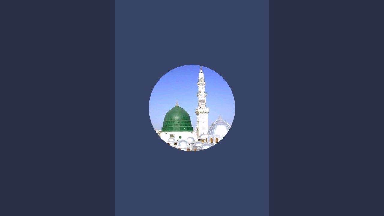 MADINA TAYYABA 786 is live! - YouTube