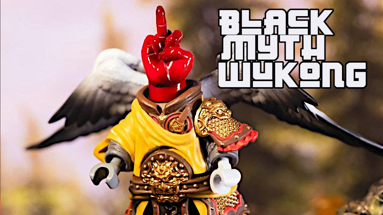 Supreme Inspector "Red Right Hand" - NO FAN/NO DAMAGE - Black Myth ...