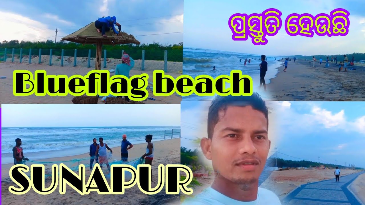 Blueflag beach sunapur||Cleanest beach of odisha ⛱️||Golden beach ...