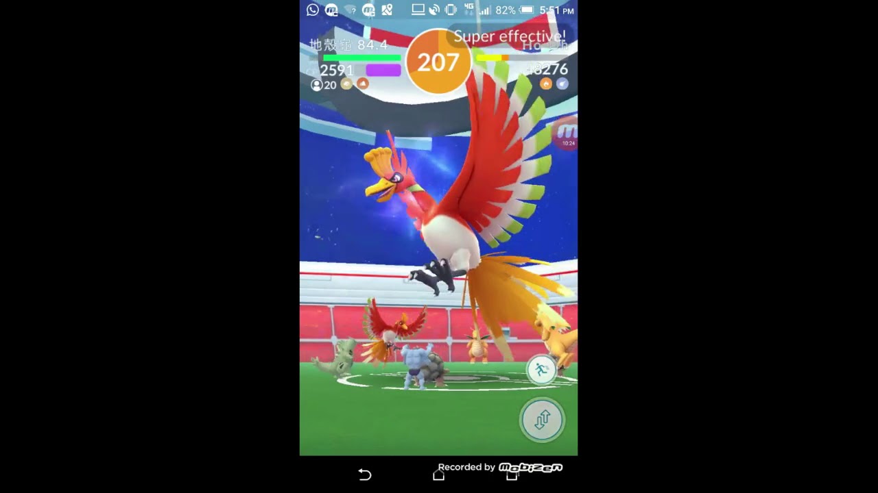 Ho-Oh Critical Catch on Last Throw!!! | Pokémon GO #1 - YouTube