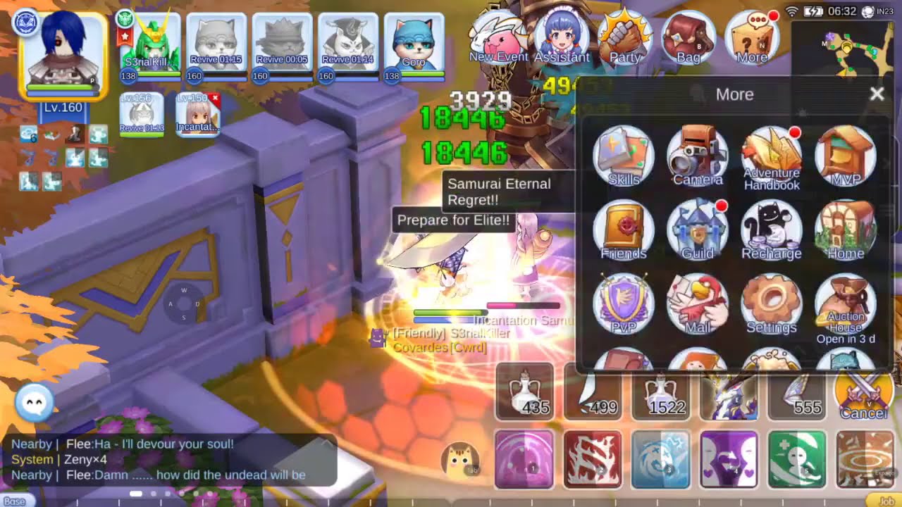 Scary blade supress incantation Samurai - YouTube