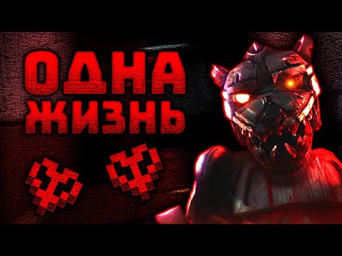 Case Animatronics, но у меня одна жизнь на всё прохождение...