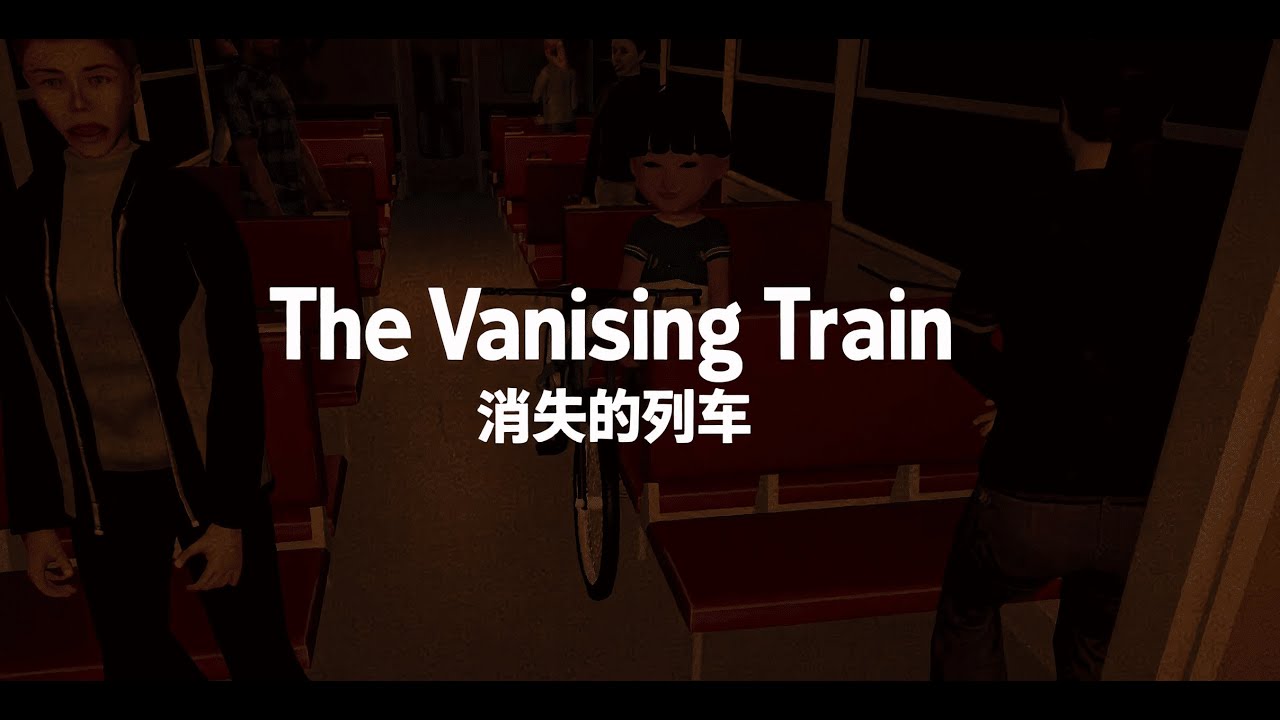 The Vanishing Train-消失的列车 - YouTube