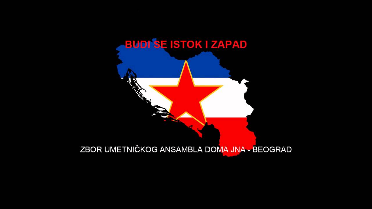 Zbor umetničkog ansambla Doma JNA - Budi se Istok i Zapad - YouTube