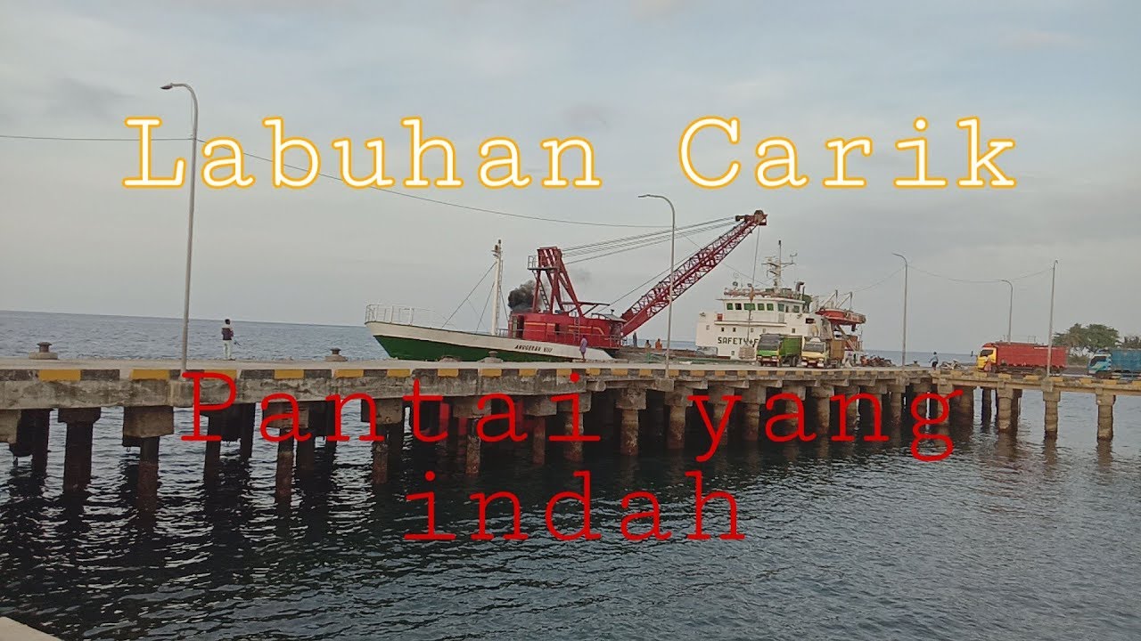Labuhan Carik Anyar Bayan Lombok Utara - YouTube