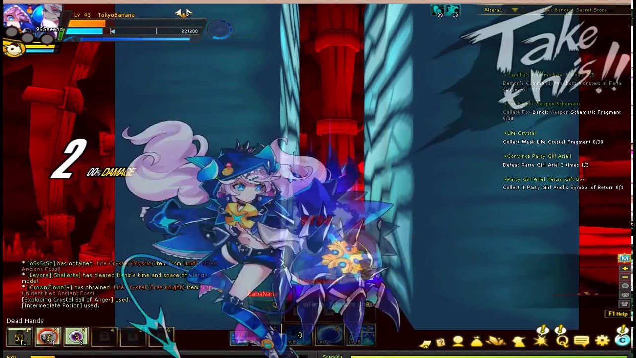 [Elsword] Fox Bandits's Room (Event) with Dreadlord and Chilliarch ...