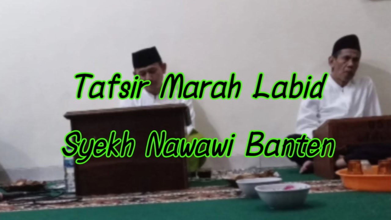 Marah Labid-Al Baqarah 202-Ikhtiar&Doa lalu Tawakal-Allah Maha Cepat ...