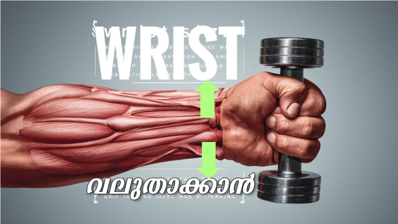 how to Increase your wrist size ! - YouTube