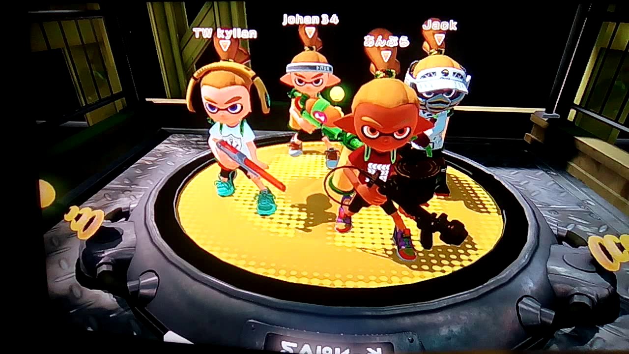 Gameplay splatoon Wii U #2 combat en ligne - YouTube