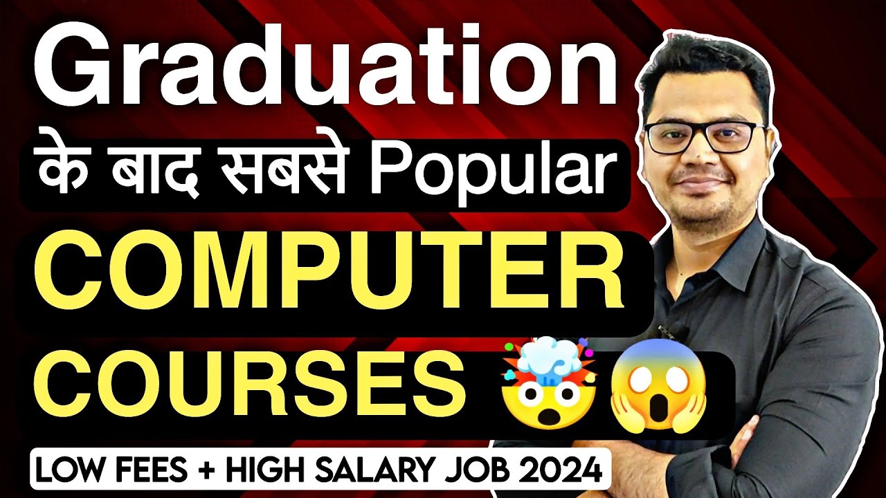 💥 Top 10 Computer Courses After Graduation 🤯 | Latest 2024 | By Sunil ...