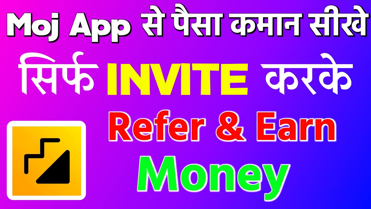 how to earn money from moj app। how to make money moj app। moj app ...