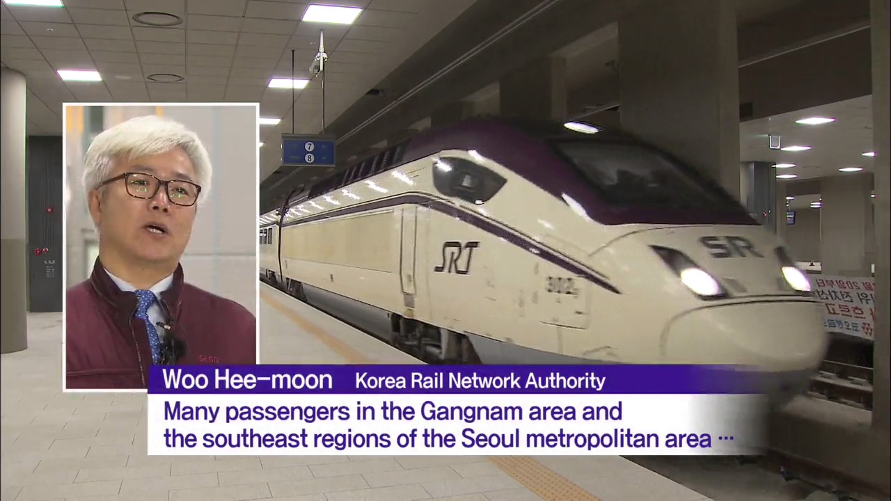 Bullet Train Competition - YouTube