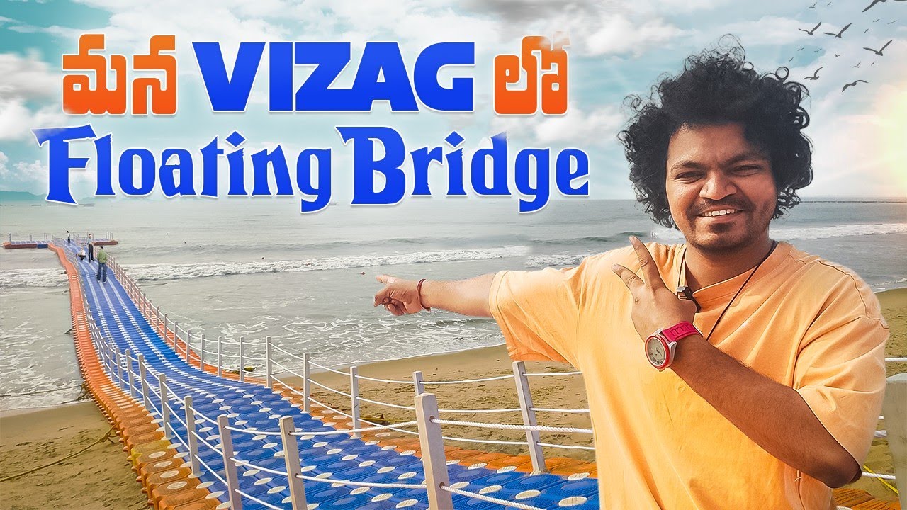 Floating Bridge మన Vizag లో || #vizag #floatingbridge - YouTube