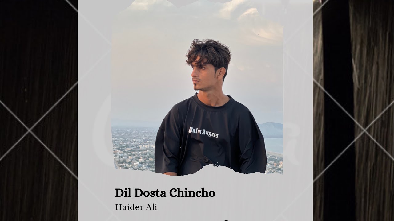 Hayder Ali - Dil Dosta Chincho Yaad Kan - (Official Audio Song) - YouTube