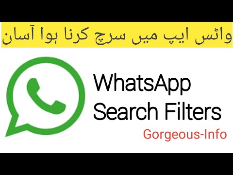 How to use search filter on WhatsApp to find videos, audios, documents, photos, Gifs and links