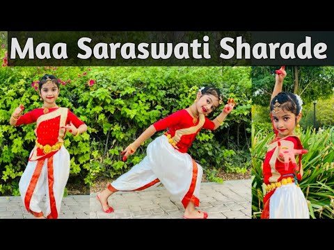Maa saraswati sharade | Dance Cover | Semi classical dance