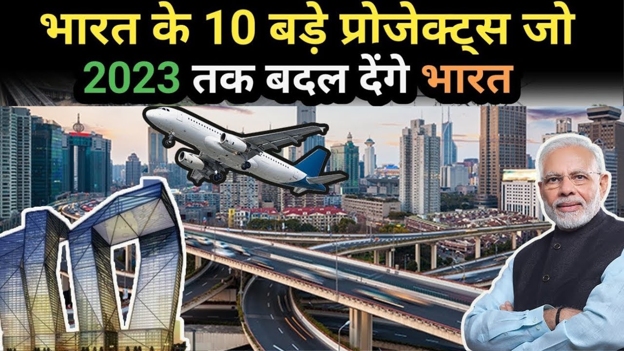 Top 10 mega projects in 2023 |Top 10 Projects Completing in 2023 ...
