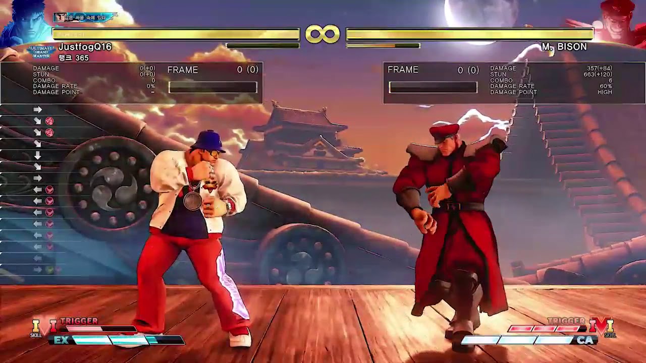 SFV - Ryu Season 5 Setup - YouTube