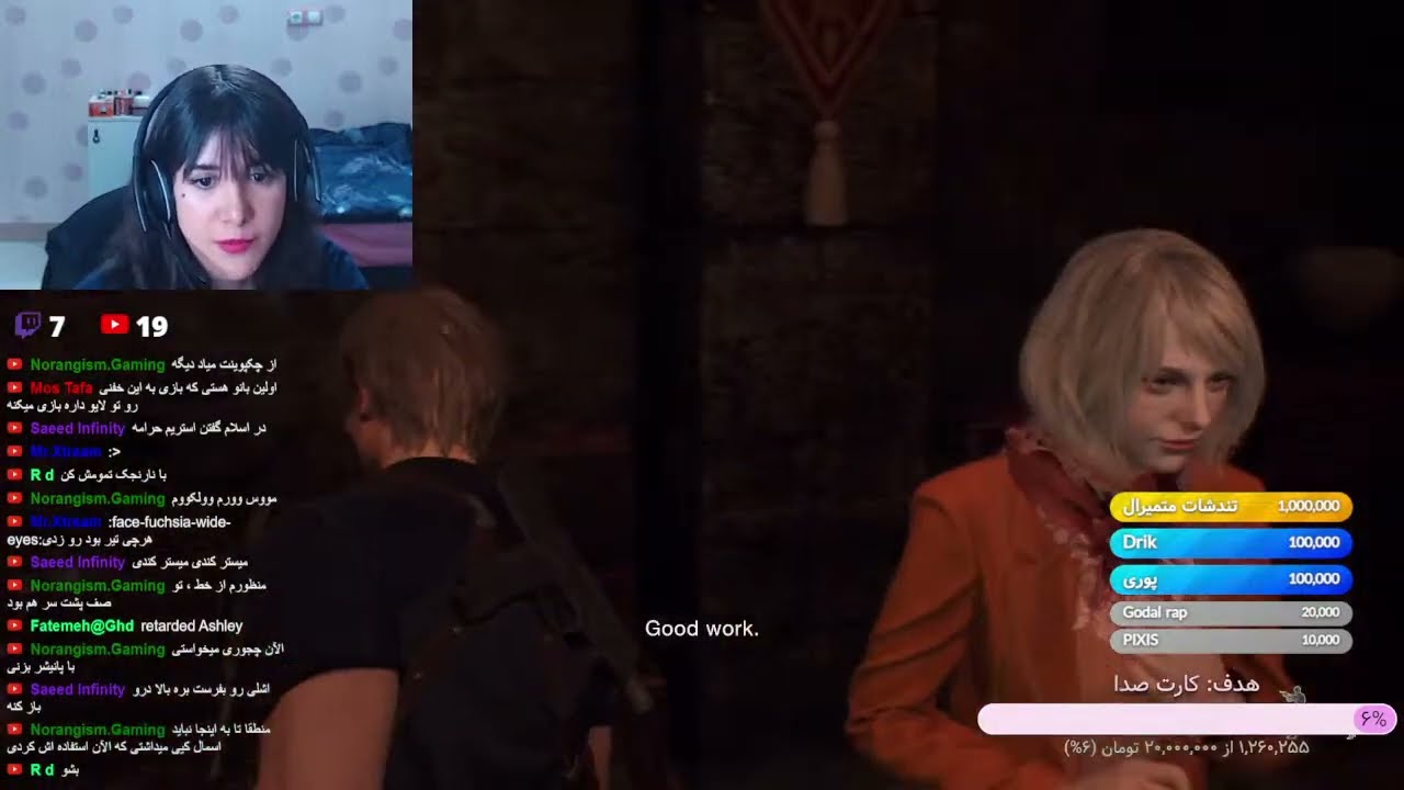 Resident Evil 4 Remake CHAPTER7 - YouTube