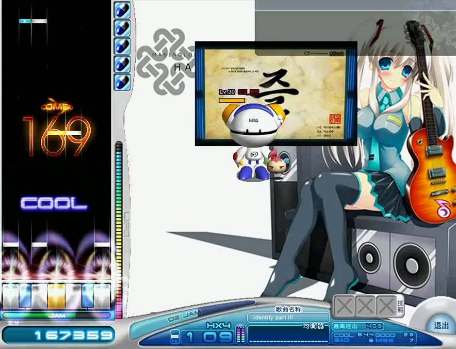 Identity Part III - O2jam - YouTube