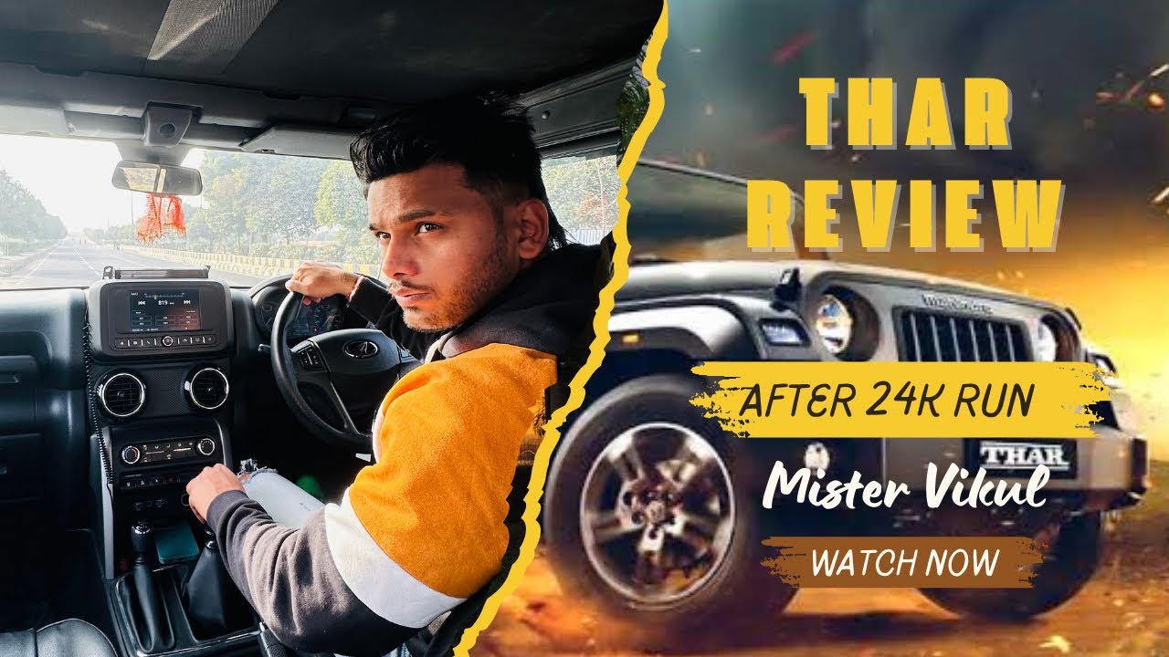 Thar ownership review after 24k running… - YouTube