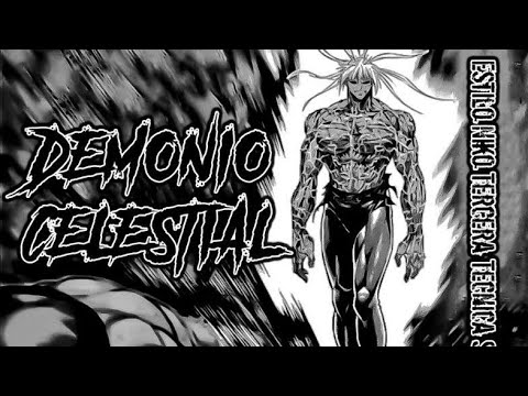 Wakatsuki Takeshi vs Fei Wangfang