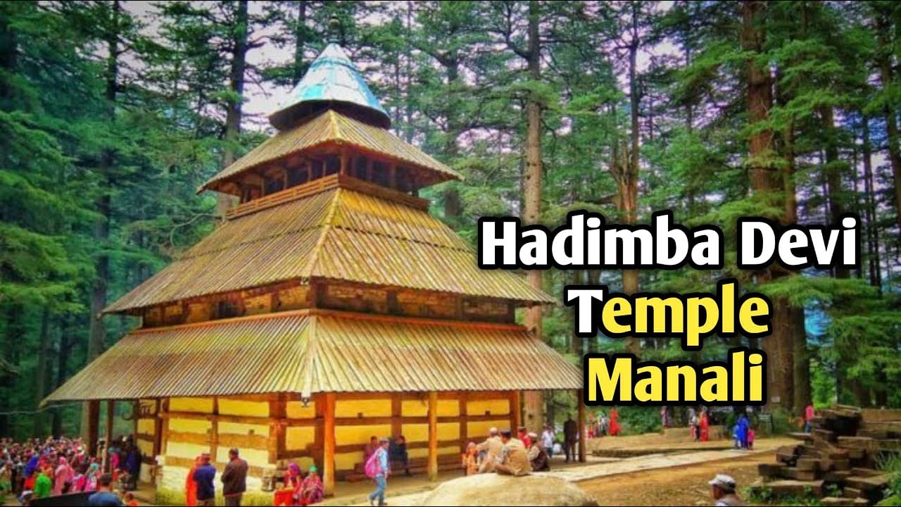 Hidimba devi temple - YouTube