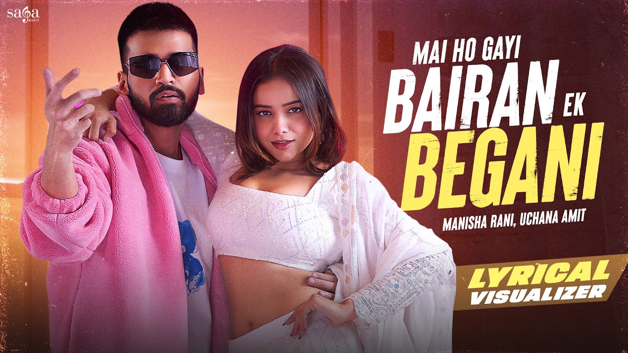 Manisha Rani - Bairan Begani Song | Renuka Panwar | Uchana Amit | Mai ...