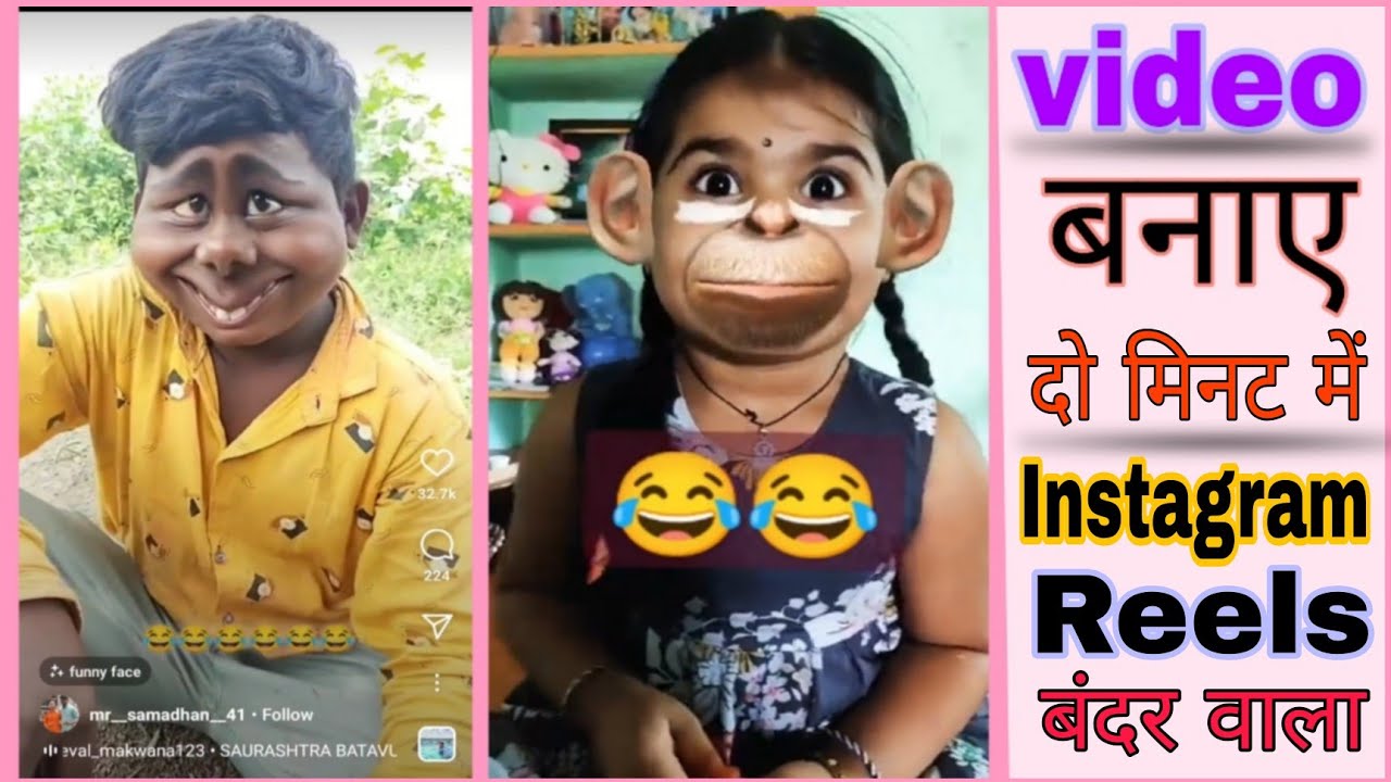 monkey effects Reels tutorial | monkey face video kaise Banaye ...