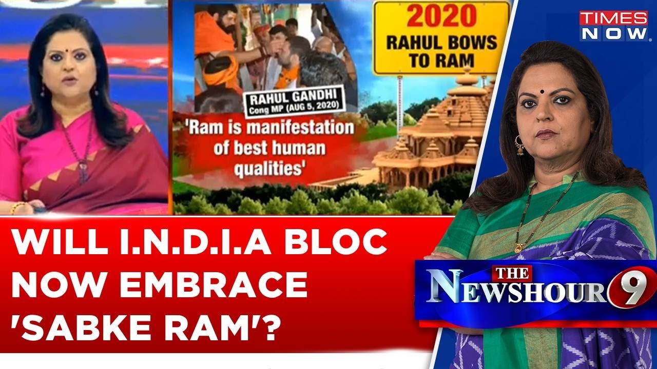 500 Years Of Aastha Bears Fruit | Will Opposition Alliance I.N.D.I.A ...