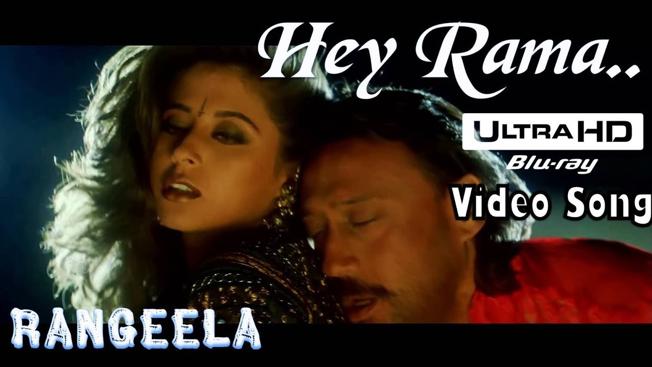 Ai Rama | Rangeela UHD Video Song + HD Audio | Jackie Shroff,Urmila ...