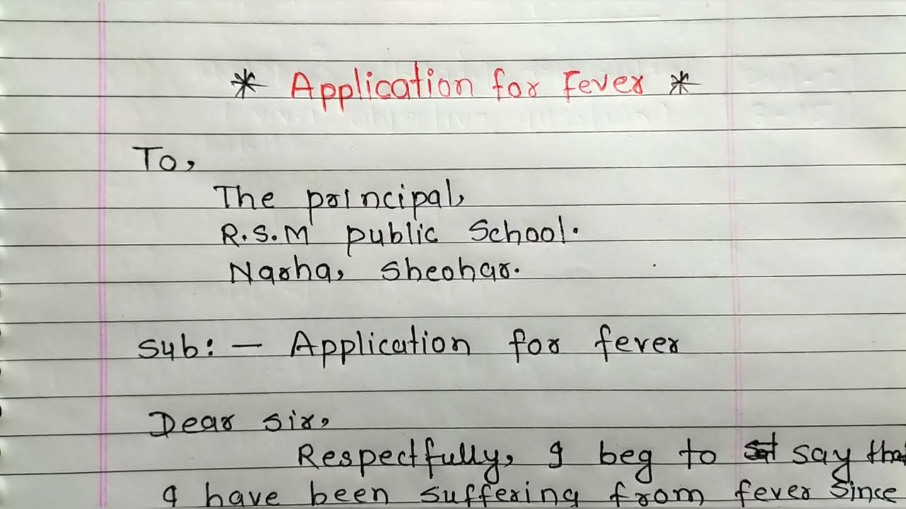Application for fever | application for sick leave | application ...